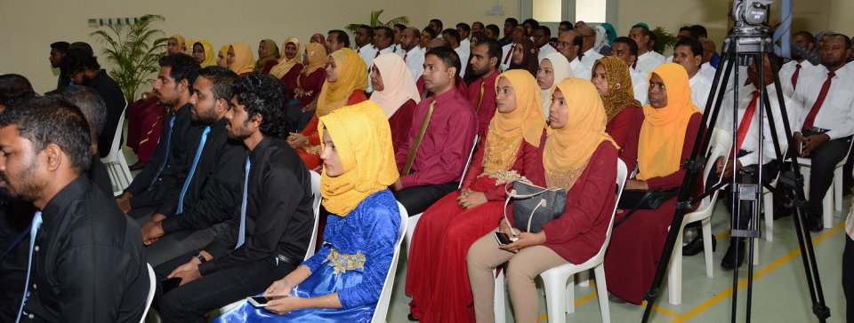 Civil Service Training Institue