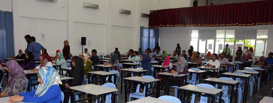 Civil Service Training Institue