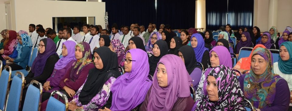 Civil Service Training Institue