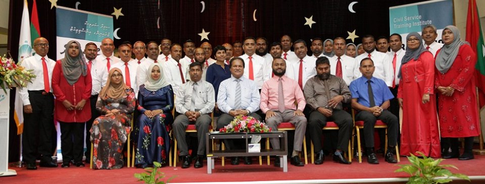 Civil Service Training Institue