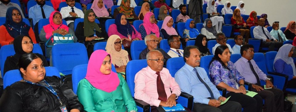 Civil Service Training Institue