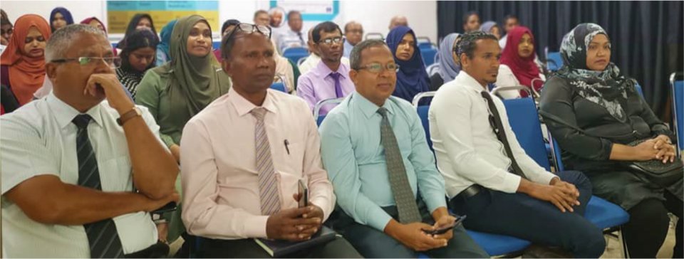 Civil Service Training Institue