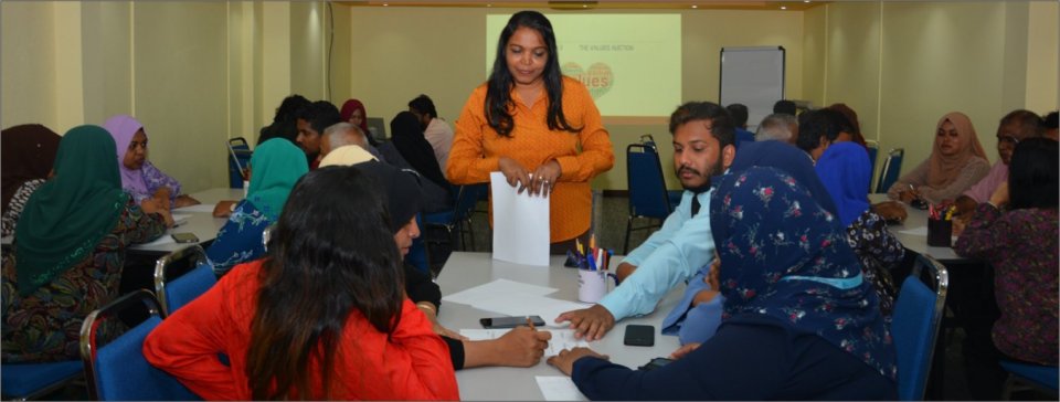 Civil Service Training Institue