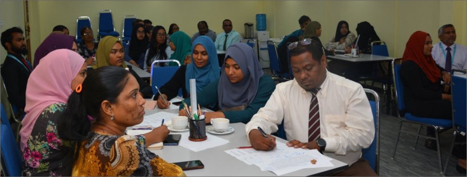 Civil Service Training Institue